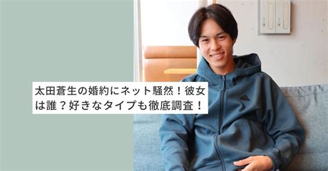 芳野友子は結婚してる？夫や子供についても徹底調査！独身疑惑3選もまとめてみた！