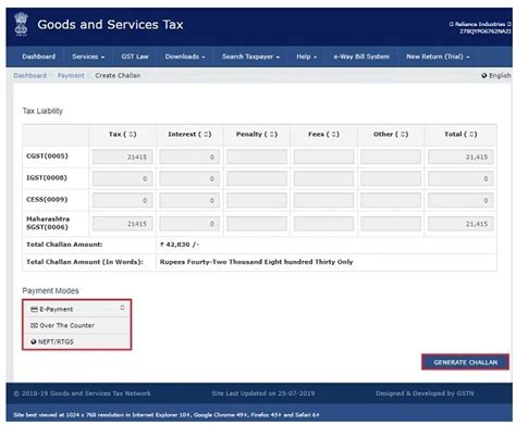Paying GST Liability In CMP 08 On GST Portal Step By Step Guide
