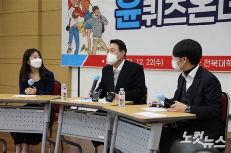 노컷뉴스