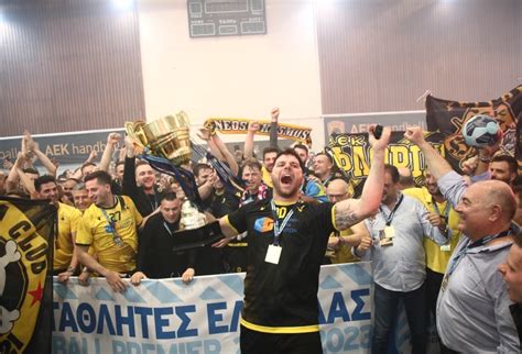 AEK Are Handball Champions After Defeating Olympiacos 27-22
