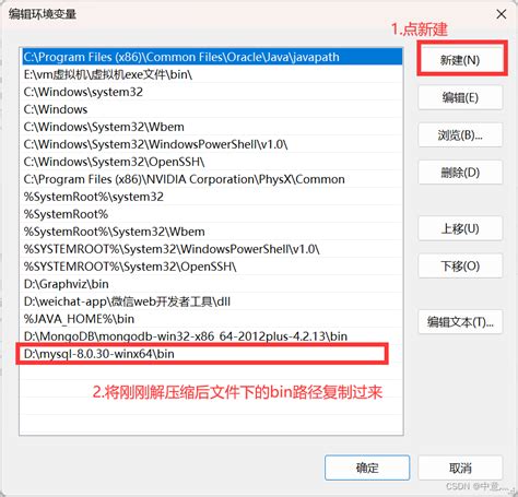数据导入与预处理——数据导入导出实验一数据导入与预处理期末大作业spoon Csdn博客