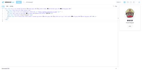Tailwindcss入門！メリットと使い方をやさしく解説 エンジニアblog