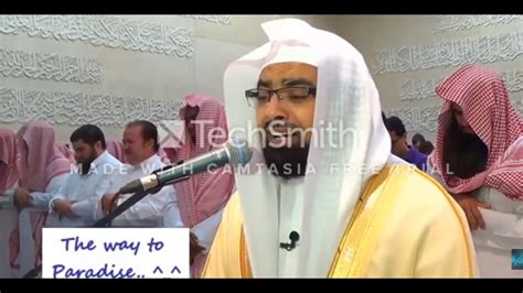 بكاء وانهيار بين المصلين فى تلاوة مبكية من القارئ ناصر القطامى 😭💔 Youtube