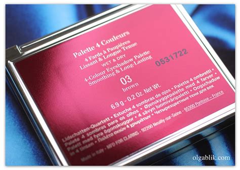 Тени для век Clarins 4-Colour Eyeshadow Palettes - отзыв - Olga Blik