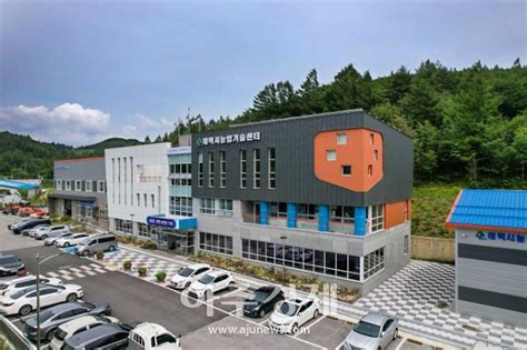 태백시 2022년 가축통계조사 추진 아주경제