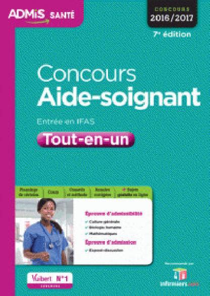 Livreconcours Aide Soignant Entrée En Ifas Tout En Un Concours
