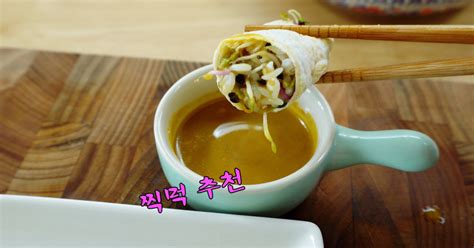 겨자소스 맛있는 만능 찍먹소스