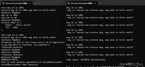 网络编程（19）——c使用asio协程实现并发服务器 Csdn博客