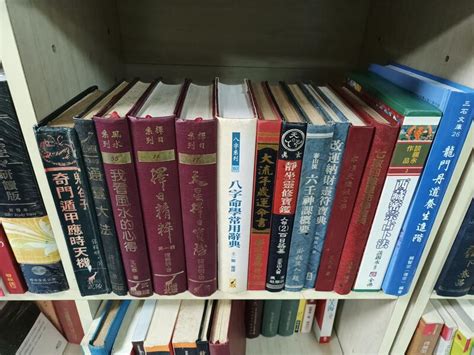 Q2406 二手】天星擇日實務 精裝 鐘義明 武陵 1994 露天市集 全台最大的網路購物市集