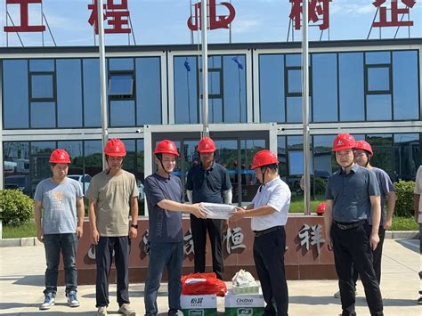 水建集团开展夏日“送清凉”慰问活动 江苏润邮水利建设集团有限公司