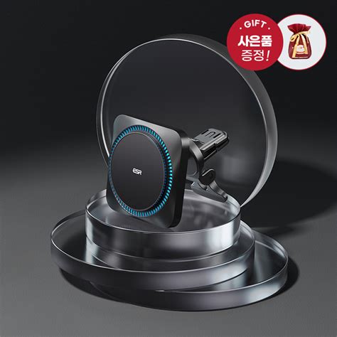 이에스알 단독 홀리데이 파우치 증정 Esr 할로락 쿨링팬 맥세이프 차량용 핸드폰 거치대 송풍구형 무선충전 발열방지 냉각 쿨러 위시버킷