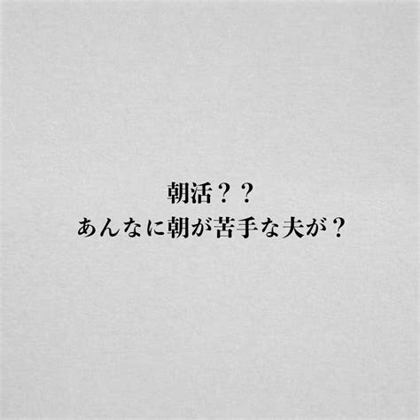 夫のお稲荷さんを義父に握られました 41 │ 進撃のサレ妻