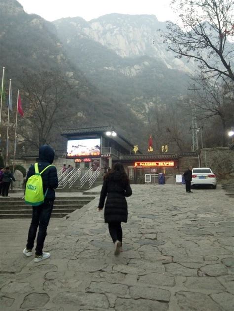 天下第一奇山 華山 每日頭條