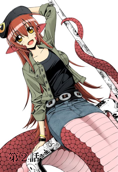 Lamia Casualwear Monster Musume Daily Life With Monster Girl Know