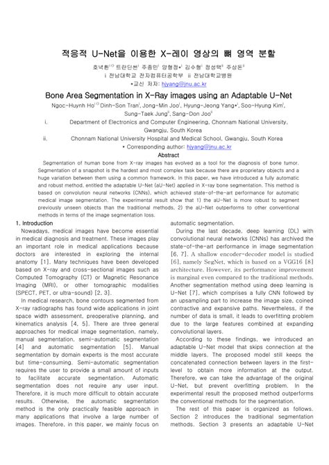 Pdf Bone Area Segmentation In X Ray Images Using An Adaptable U Net