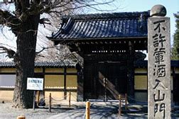 日本の酒本格焼酎と泡盛