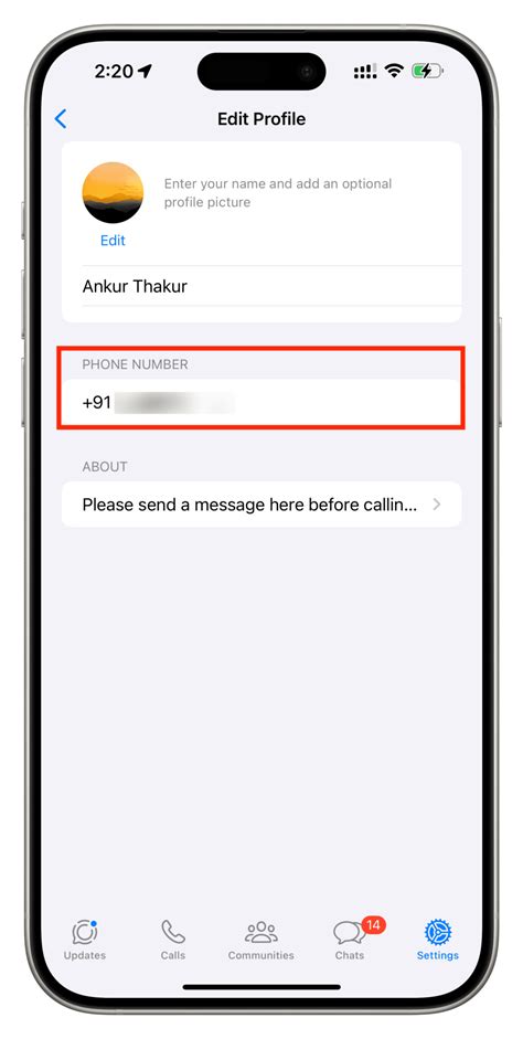 Ways To Find Your Mobile Number On IPhone IPad Android