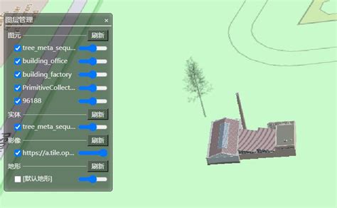Cesium深入浅出之图层管理器cesium图层管理 Csdn博客