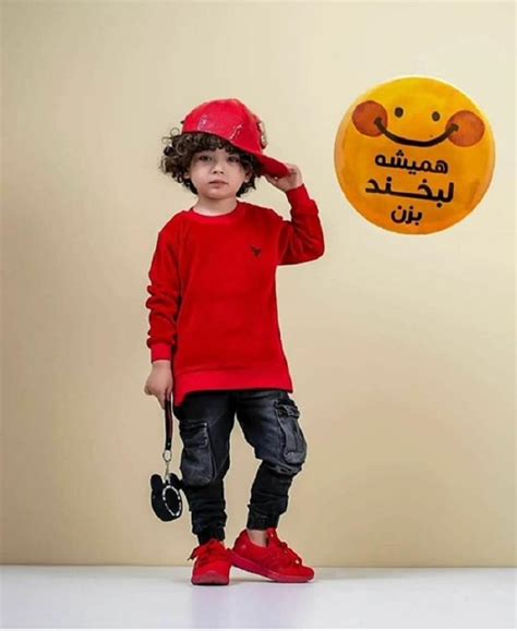 45 مدل لباس شب یلدا پسرانه و مردانه شیک، ساده، اسپرت و بافتنی