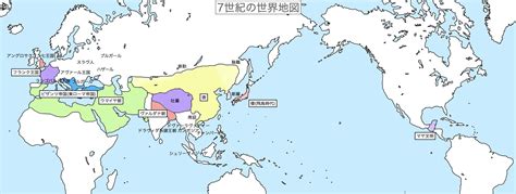 【時代解説：7世紀（601〜700年）】ユーラシア東西で新たな大帝国が成立した頃の世界史を解説！ 歴史ワールド