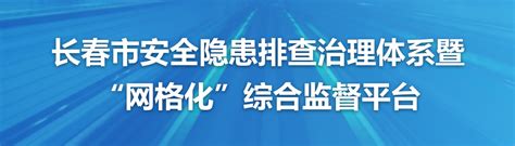 搜本站