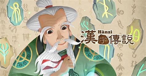 首頁 EmperorS4桌遊愛樂事