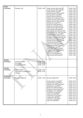 IEB Final Timetable PDF
