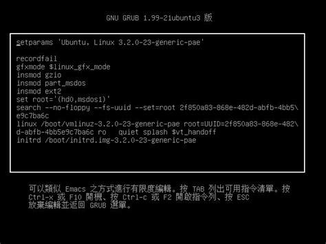 Ubuntu1504安装卡在logo界面不动linux系统教程红联linux门户