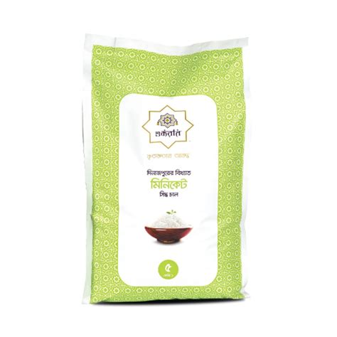 Shukran Miniket Rice Boiled Online Grocery Shopping And Delivery In