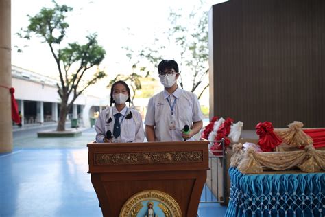 โรงเรียนพระแม่สกลสงเคราะห์
