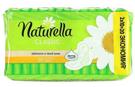 Naturella Прокладки Ультра DUO Normal, Ромашка, 20шт, 3 упаковки ...