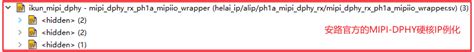 国产安路fpga实现图像isp算法优化，纯verilog代码实现，提供td工程源码和技术支持国产fpga 图像增强 Ip核 Csdn博客