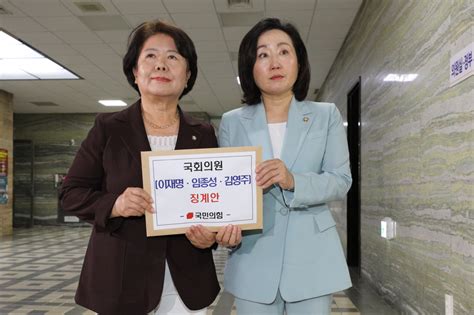 與 서정숙 “합계출산율 07명이제라도 훈훈한 가족드라마 편성해야”
