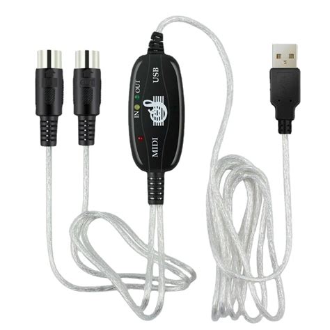 Emstar Usb Midi Cable Upgrade Professional Midi To Usb In Out Cable