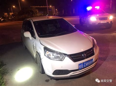 警车被撞得不成形——袭警罪入刑后来宾第一案！澎湃号·政务澎湃新闻 The Paper