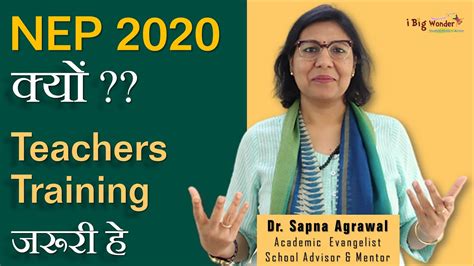 Teacher Training In Nep Details Of Continuous Professional