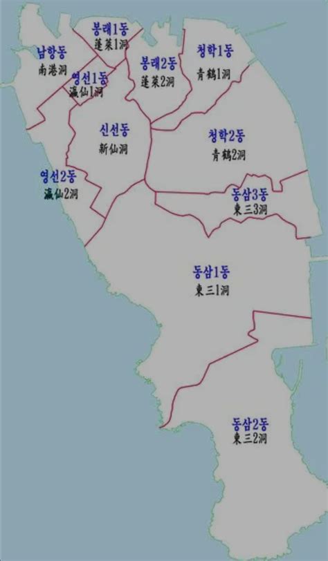 부산 영도구 지도 및 행정동 법정동 차이