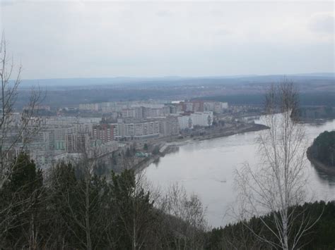 Фото Вид на город с горы в городе Зеленогорск