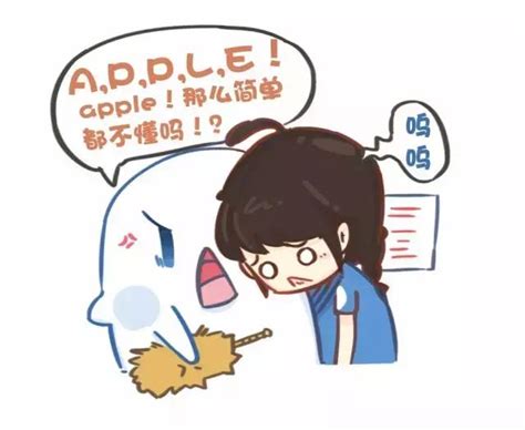 家長是怎麼讓孩子越來越討厭學習的 每日頭條