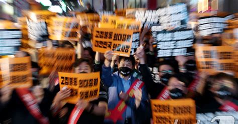 대한민국의료 사망선고 대구 촛불집회