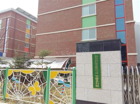 위례신도시 경기도 관내 초등학교 중학교 고등학교 학군 및 유치원 네이버 블로그