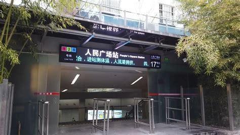 上海地铁四线换乘、三线换乘的站点清单来了→澎湃号·政务澎湃新闻 The Paper