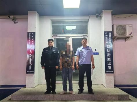 赤峰市红山区依法查处一起利用网络直播平台公然侮辱他人案件！