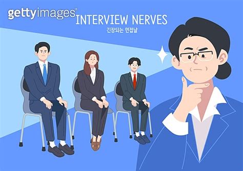 비즈니스 면접관 면접 불안 컨셉 취업준비생 인터뷰 고용문제 주제 실업 고용문제 이미지