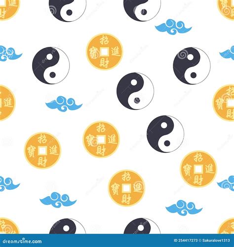 Chinese Seamless Pattern With Feng Shui Chinese Coin With Hole Yin