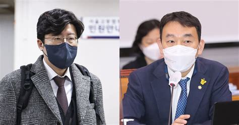 윤 별장 접대 허위사실 이규원 · 김용민 서울중앙지검이 수사