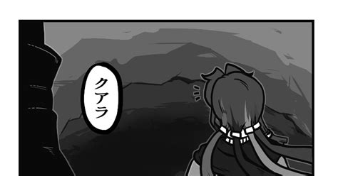 ポケクロⅢ】 【ポケクロⅢ】俺達もいくぜぇ！【先史の獄迷宮】 ぎんらいのイラスト Pixiv
