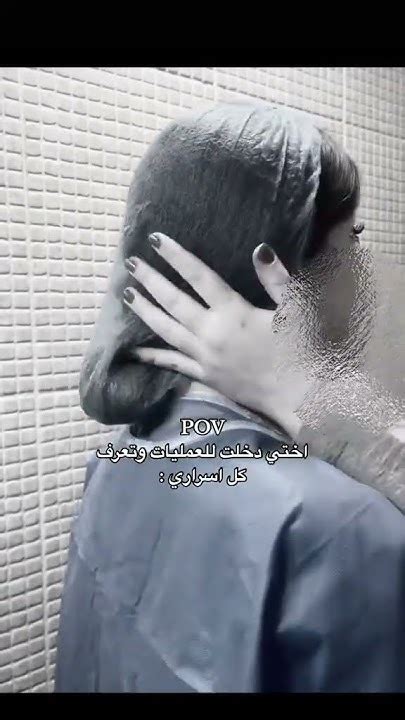 😂😂😭 ترند لايك متابعه Youtube