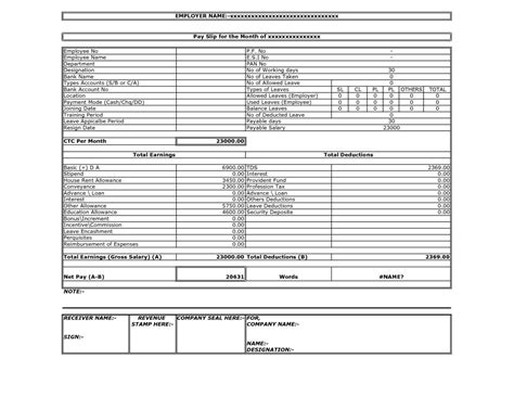 Salary Statement Format In Excel Db Excel Com