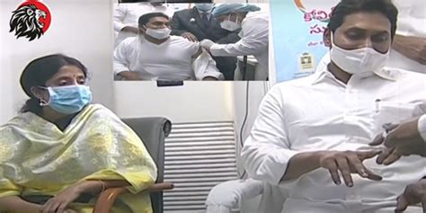 Ap Cm Ys Jagan Administered Vaccine For Coronavirus